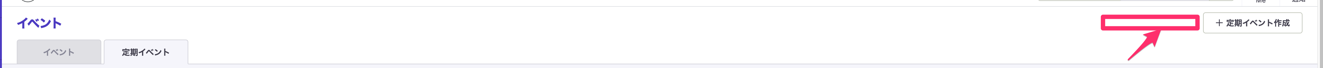 定期イベント一覧にイベント作成リンクが欲しい · Issue #5695 · fjordllc/bootcamp · GitHub