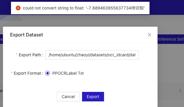一张出错，其他都没法导出，这设计不合理啊 · Issue 186 · Paddlecv Sigpaddlelabel · Github 