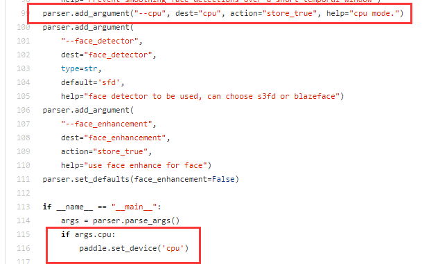 唇形迁移的wav2lip推理是不支持CPU的吗？ · Issue #731 · PaddlePaddle/PaddleGAN · GitHub
