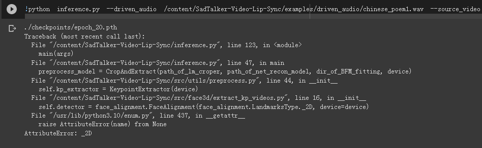 莫名其妙就不能用了 · Issue #31 · Zz-ww/SadTalker-Video-Lip-Sync · GitHub