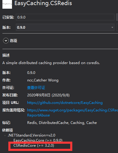 EasyCaching.CSRedis 发送数据长度 10271 大于 异步写入缓冲块大小 10240，请设置连接串参数：writeBuffe · Issue #259 ...