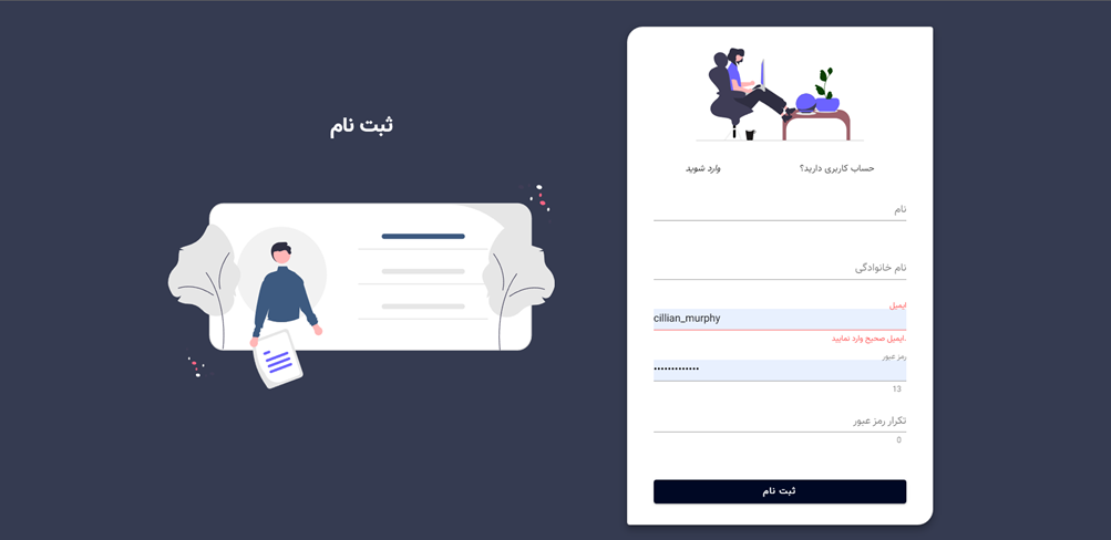GitHub - jasminet2001/Database-Lab