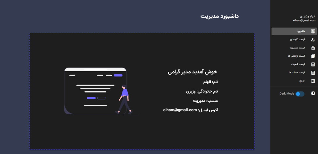 GitHub - jasminet2001/Database-Lab