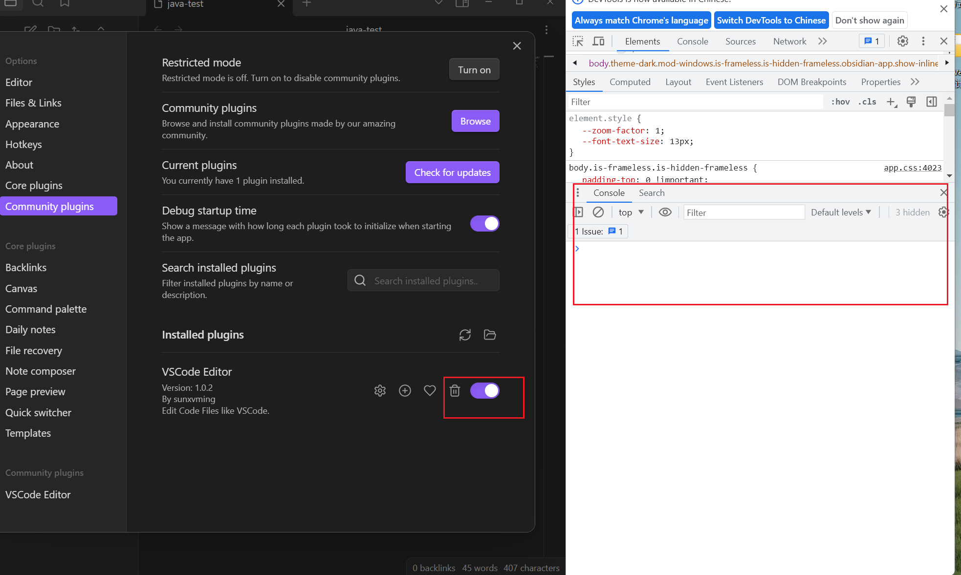 BUG: not working · Issue #2 · sunxvming/obsidian-vscode-editor · GitHub