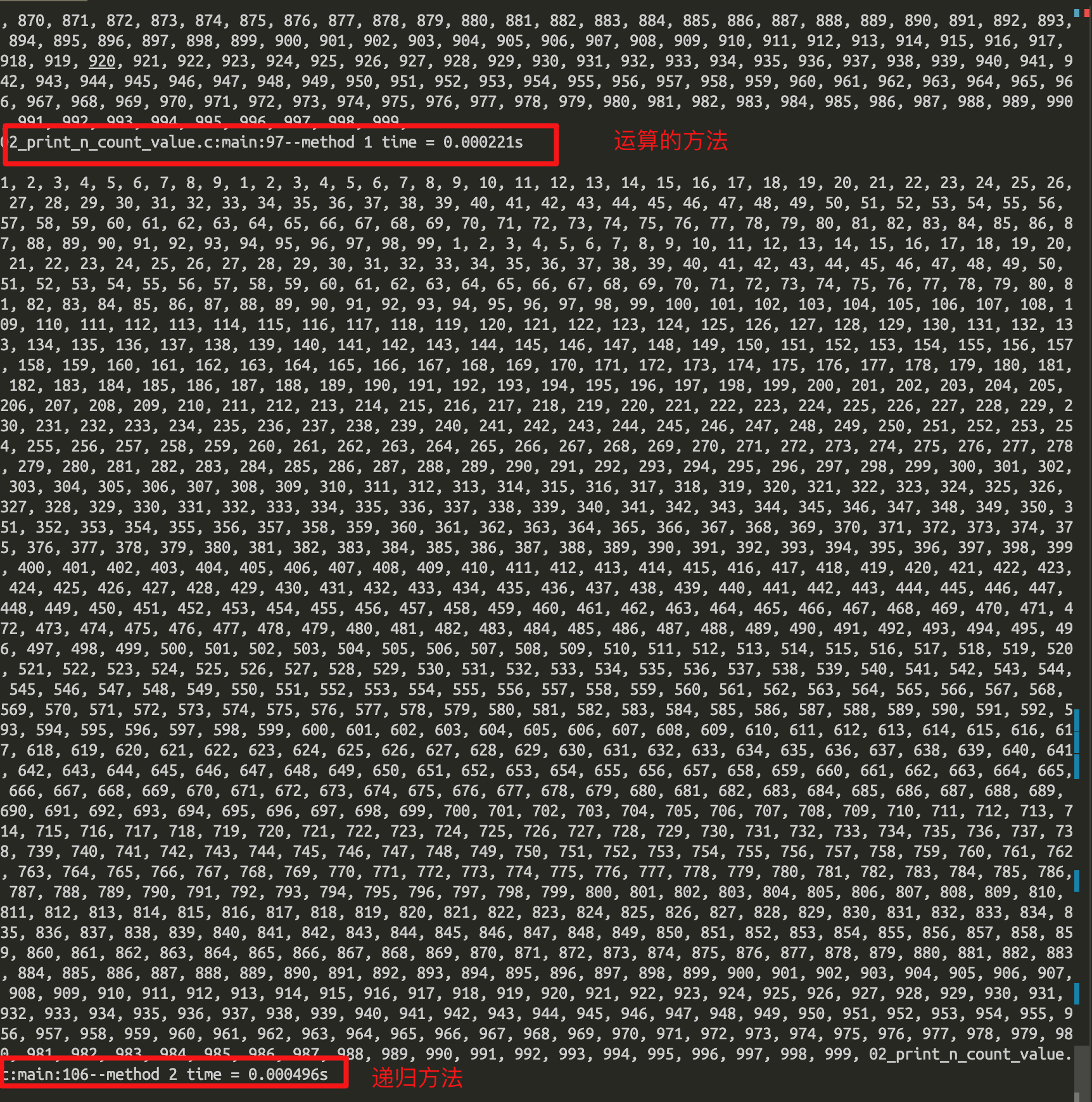 打印从1到最大的n位数 · Issue #14 · carloscn/structstudy · GitHub