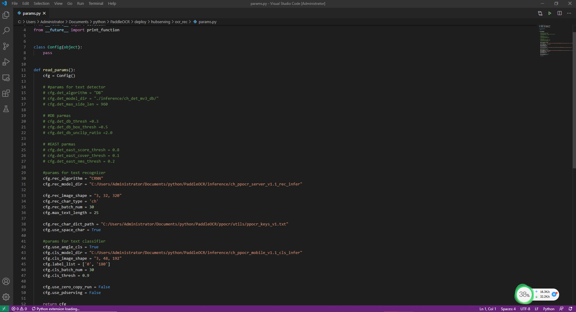 TypeError: the 'package' argument is required to perform a relative import for '.module' · Issue ...