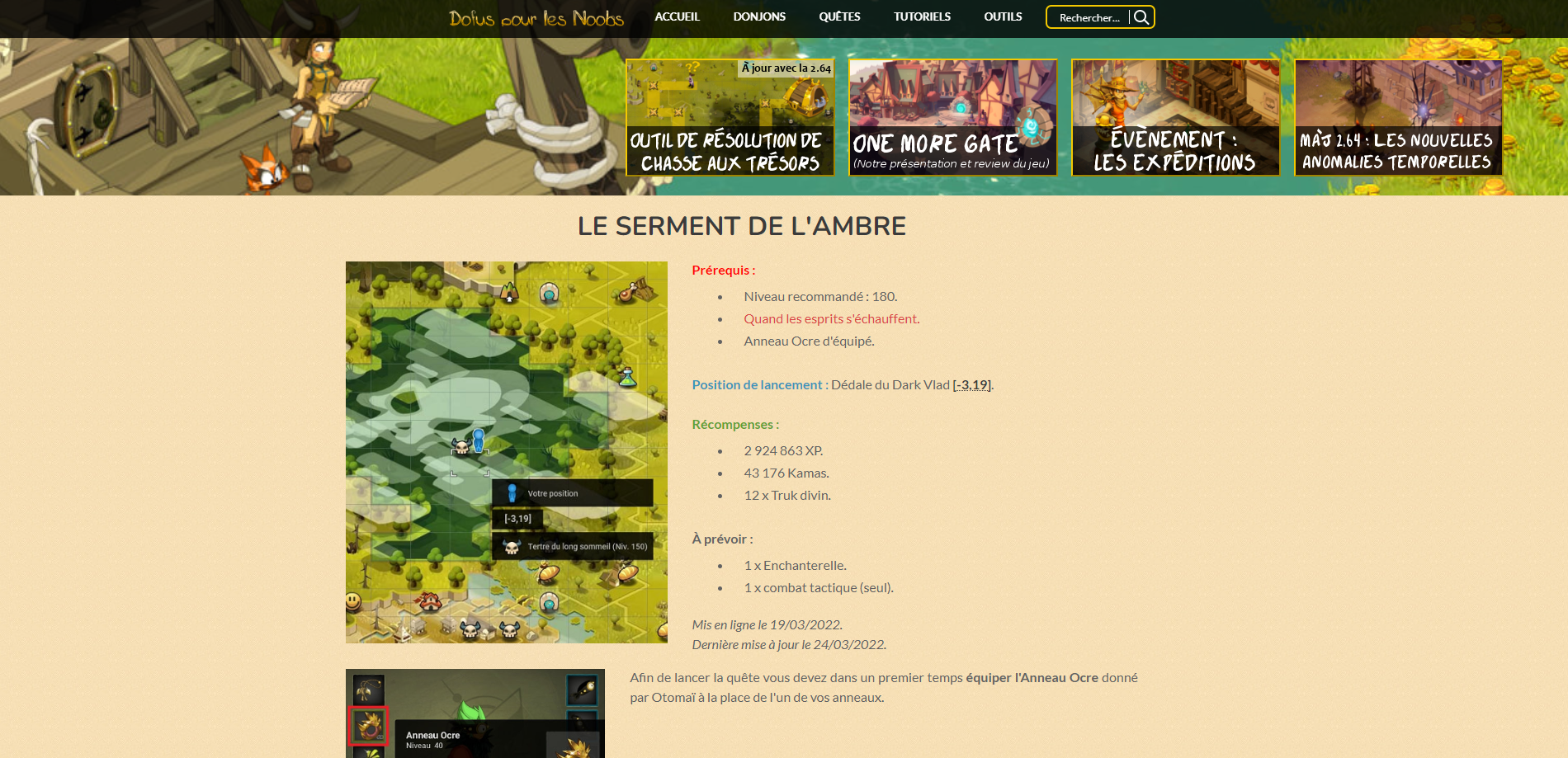 dofuspourlesnoobs.com: ads · Issue #15252 · uBlockOrigin/uAssets · GitHub