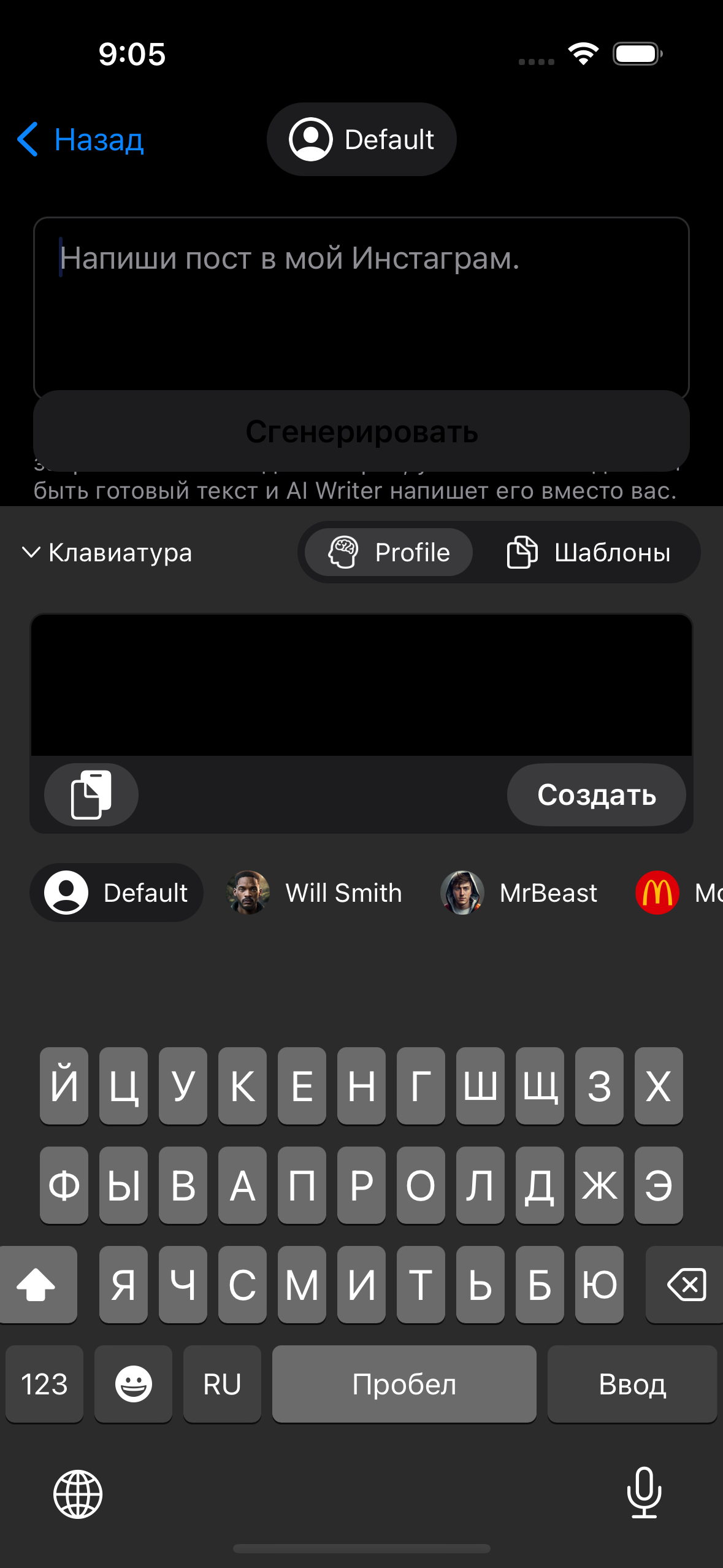Keyboard layout is broken for some locales (Example: Russian) · Issue #540 · KeyboardKit ...