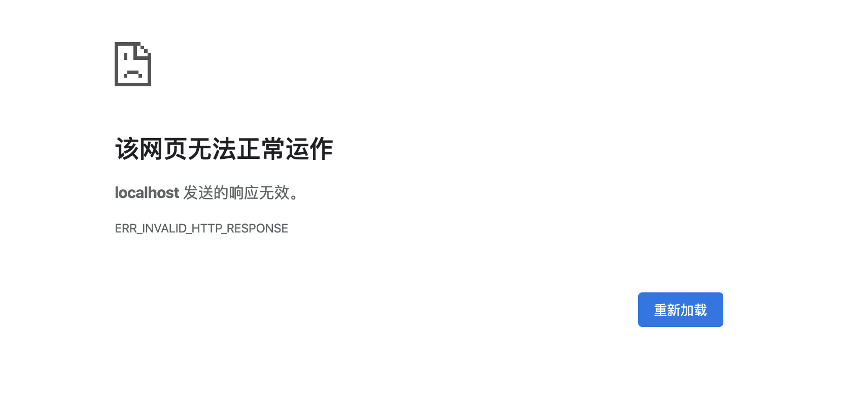 测试火焰图 和 http/telent 共用3658端口 · Issue #925 · alibaba/arthas · GitHub