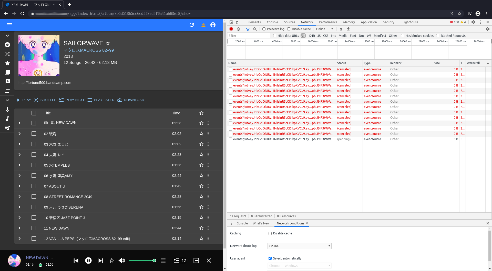 Server Uptime: OFFLINE · Issue #640 · navidrome/navidrome · GitHub
