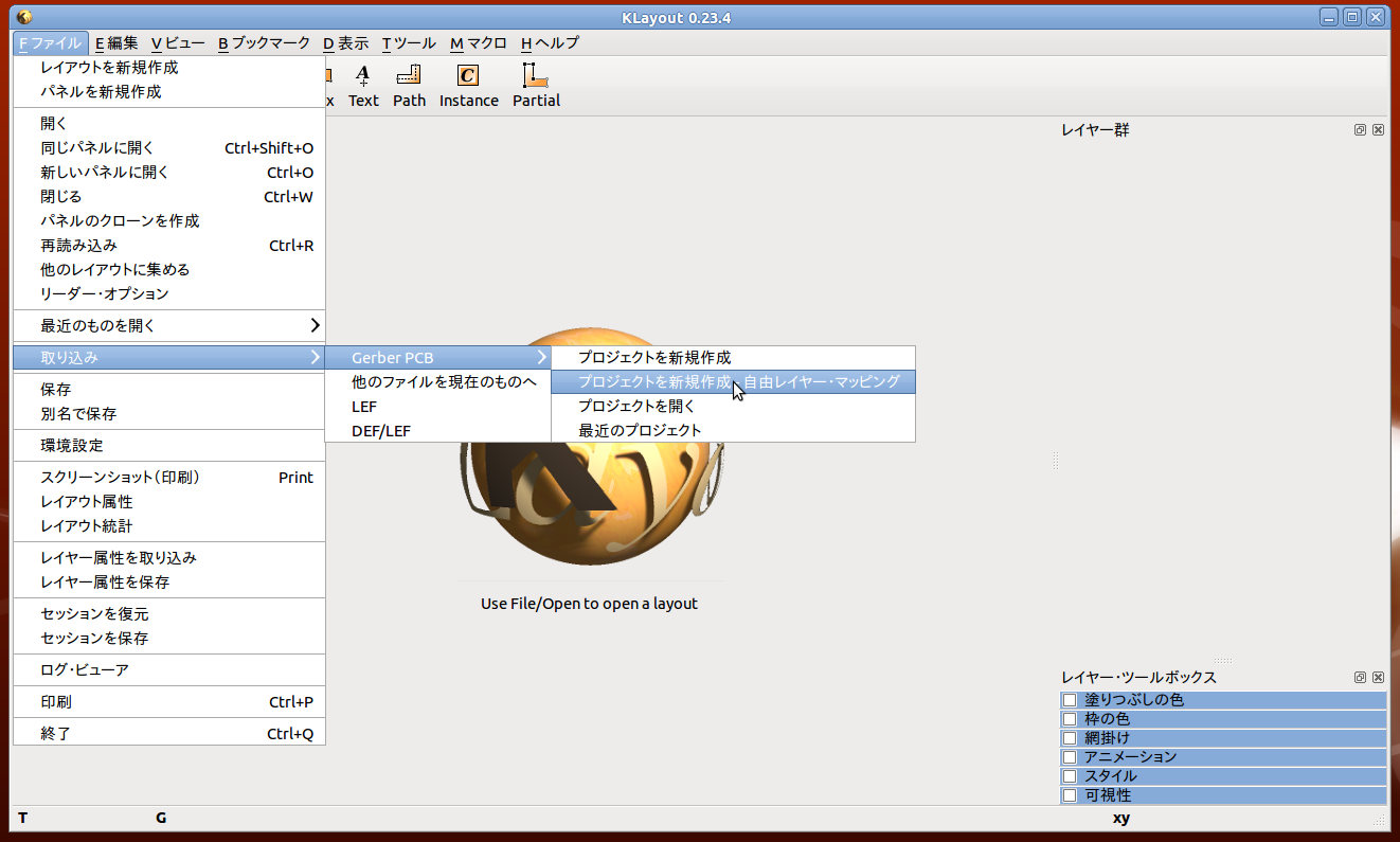 Is Klayout Going To Support Chinese Language Issue 1525 Klayout