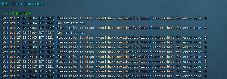 证书申请失败 · Issue #286 · mack-a/v2ray-agent · GitHub