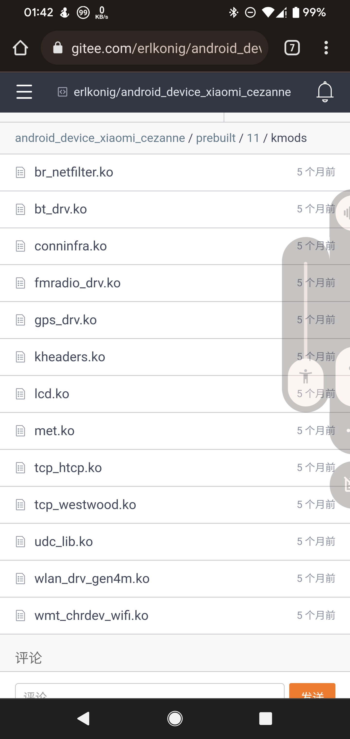 k30 ultra cezanne-r-oss 用什么编译工具链好？ · Issue #2300 · MiCode/Xiaomi_Kernel_OpenSource · GitHub