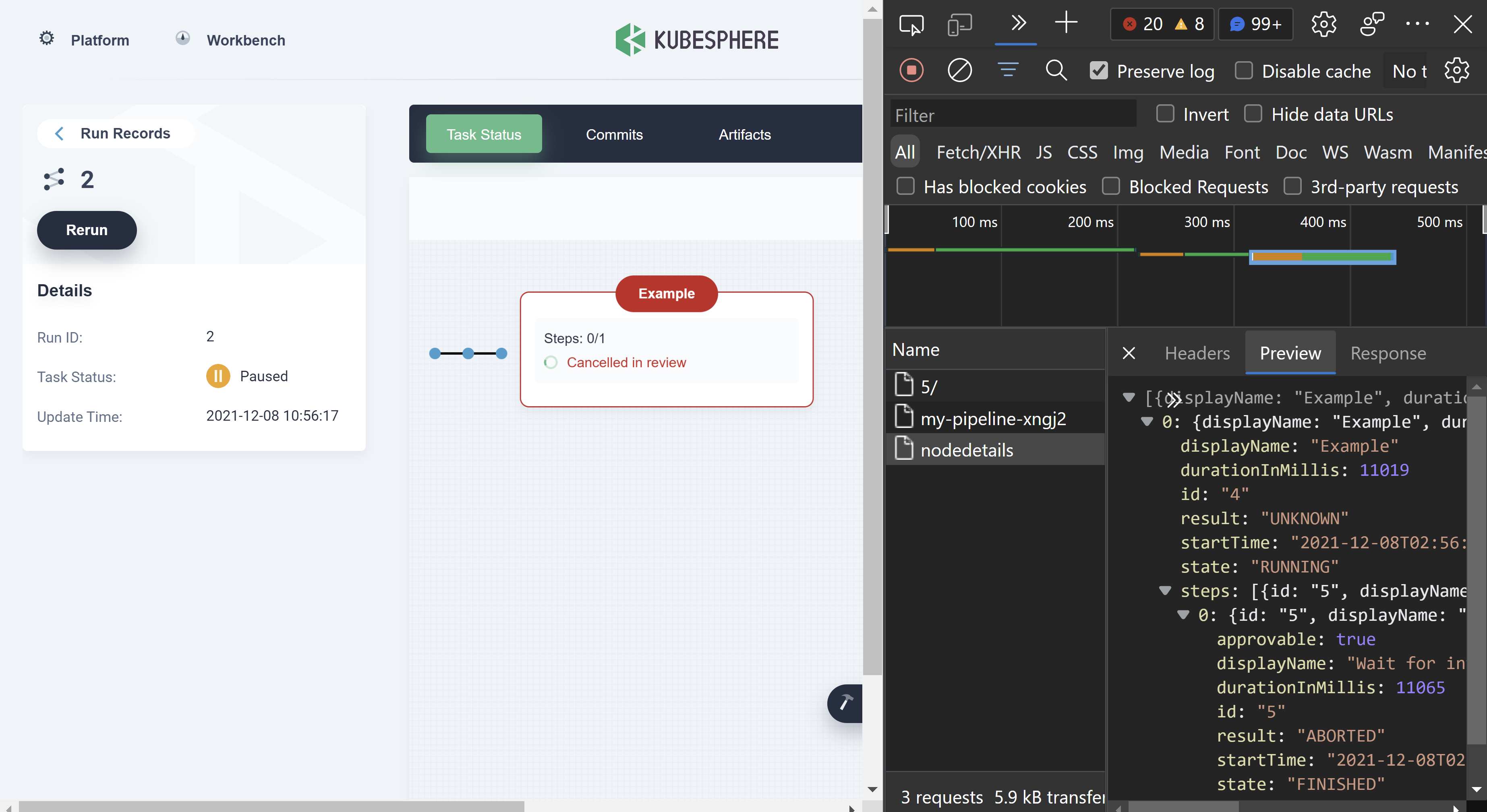 After unsetting the input parameters, the page does not refresh automatically · Issue #406 ...