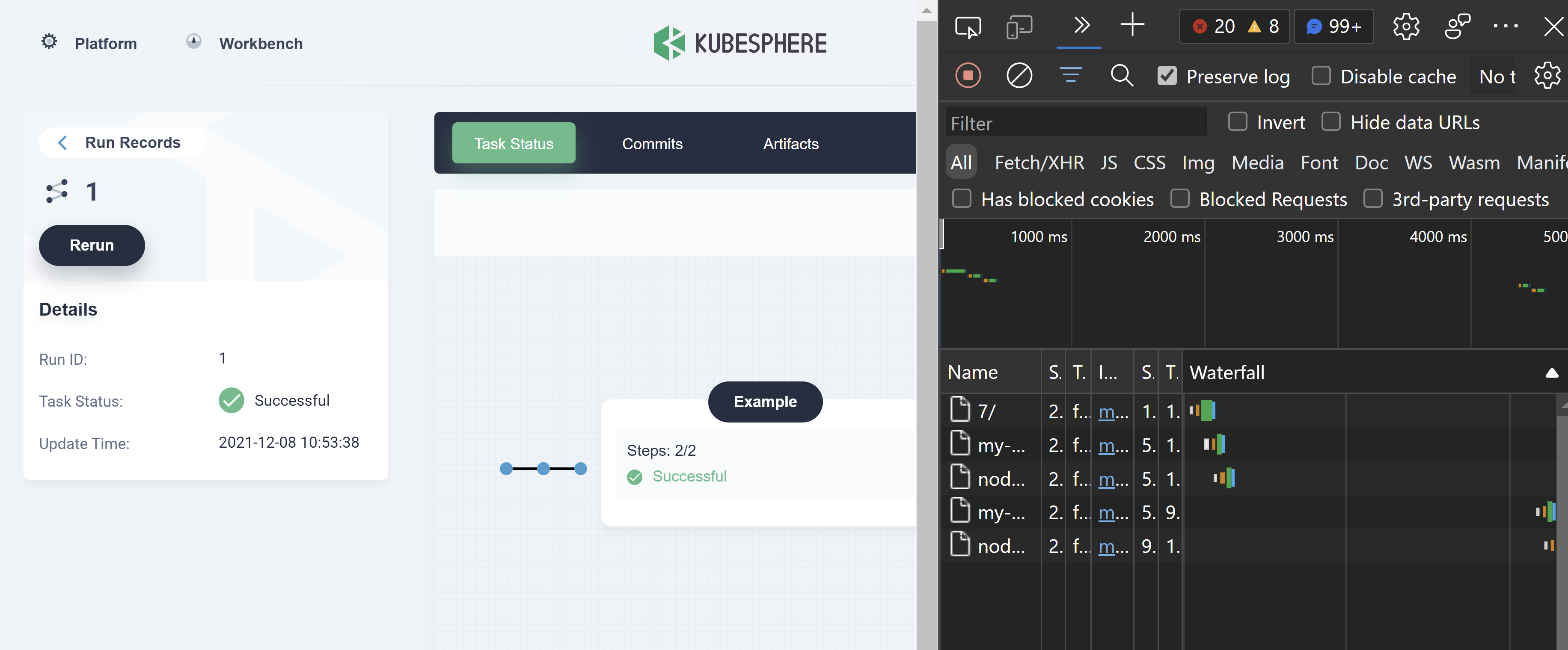 After unsetting the input parameters, the page does not refresh automatically · Issue #406 ...