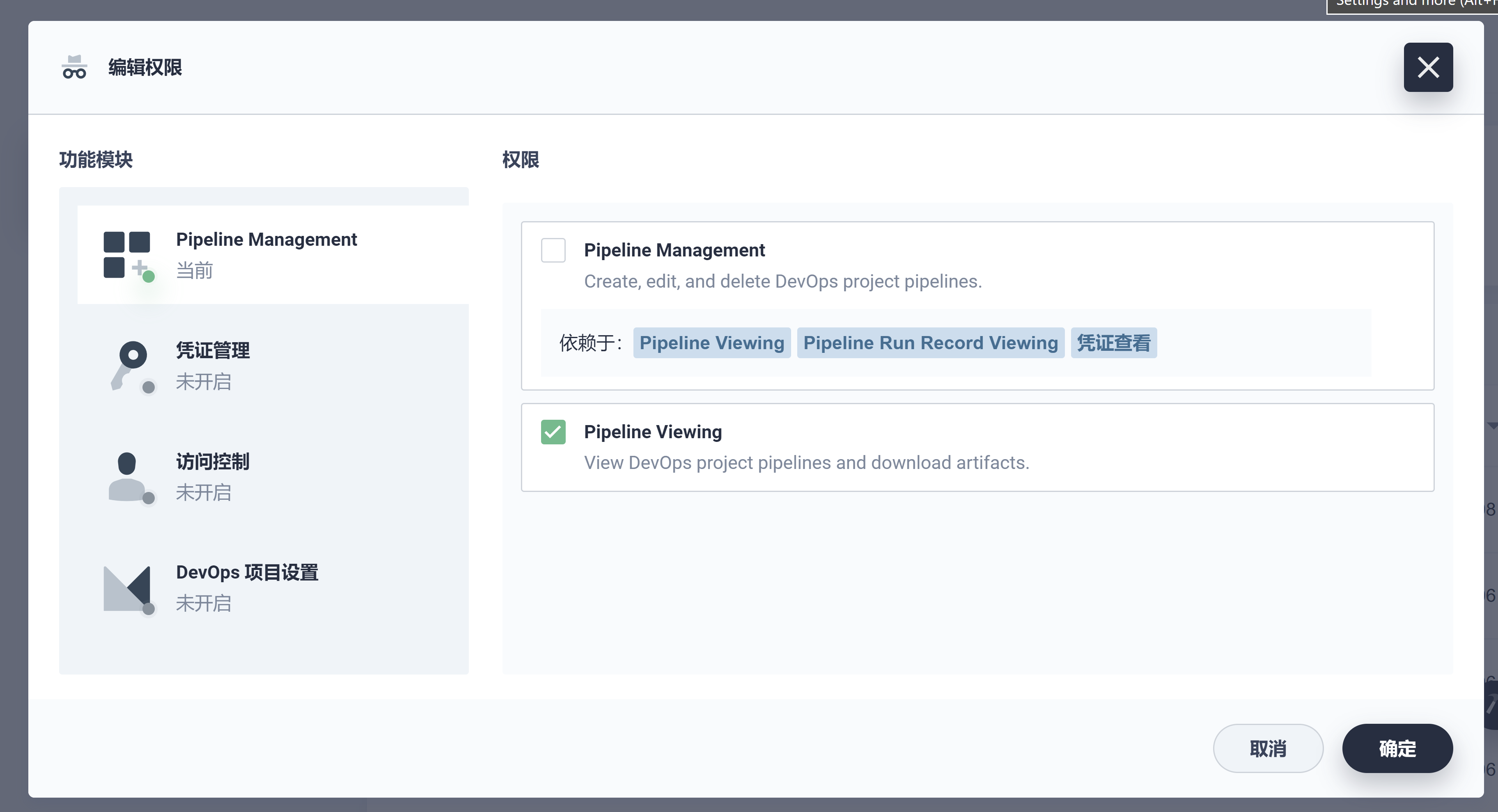Cannot view PipelineRuns if current user only has "Pipeline Viewing" permission · Issue #383 ...