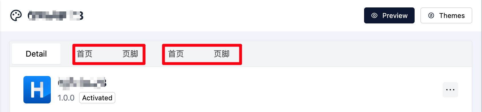 Theme tab repeats after clicking Preview button · Issue #3726 · halo-dev/halo · GitHub