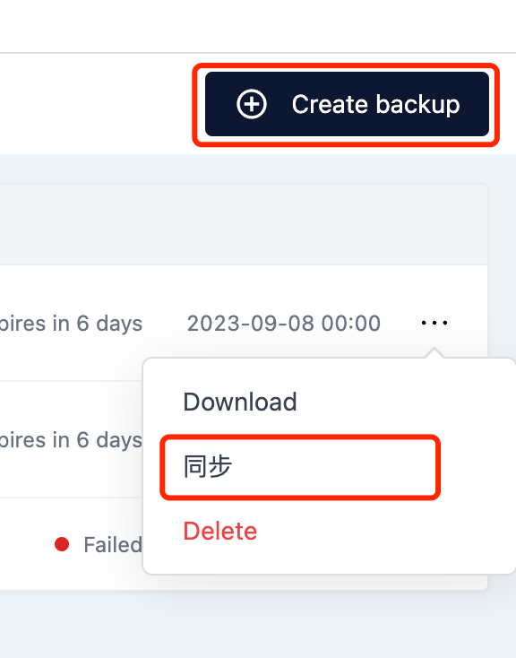 [Future] 使用备份插件设置好定时备份后，能否选择手动触发一次？ · Issue #4581 · halo-dev/halo · GitHub