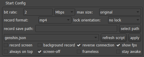 Unable to activate key-mapping · Issue #500 · barry-ran/QtScrcpy · GitHub
