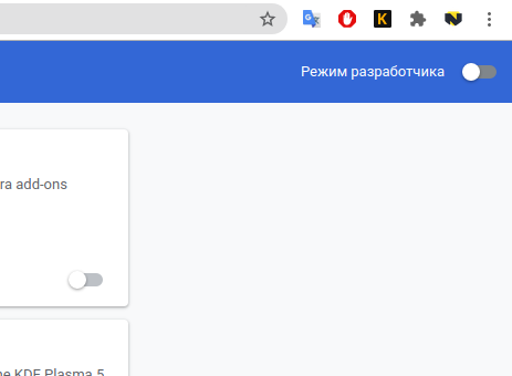 GitHub - niesoft/kinovod: Google Extension for kinovod