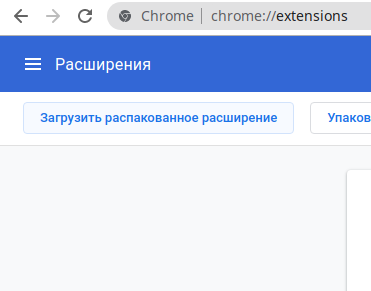GitHub - niesoft/kinovod: Google Extension for kinovod