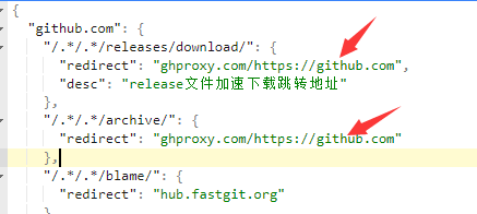 关于release文件下载3秒内中断的问题解决 · Issue #231 · docmirror/dev-sidecar · GitHub