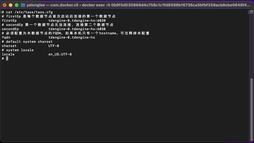 客户端和服务端同样的语句查询的结果不一致 · Issue #9594 · taosdata/TDengine · GitHub