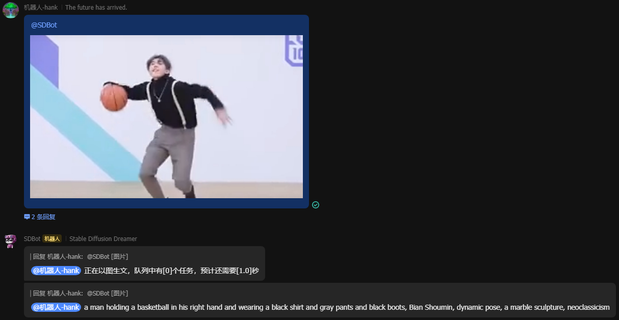 GitHub - ConnectAI-E/Feishu-Stablediffusion: 🎭 由stablediffusion赋能的飞书图片生成类机器人