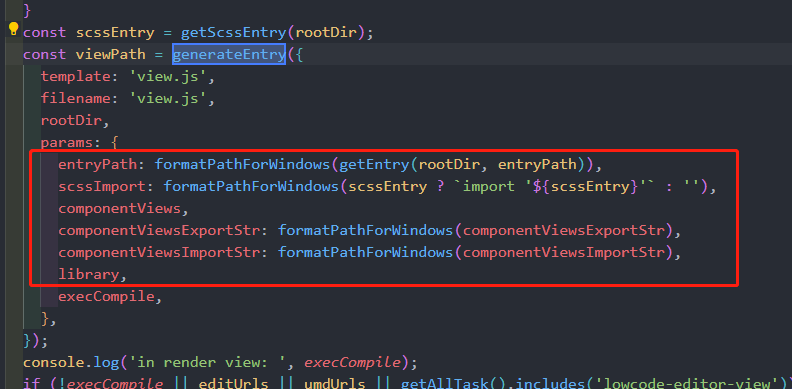 windows环境下tmp路径问题 · Issue #892 · alibaba/lowcode-engine · GitHub