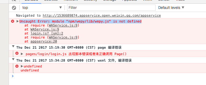 npm/wepy/lib/wepy.js" is not defined，跑不起来。是什么鬼 · Issue #676 · Tencent/wepy · GitHub