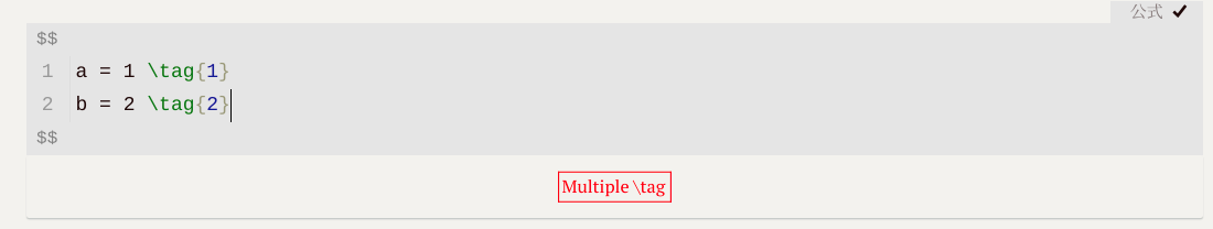 [help] How can I insert multiple tags in a single math block for different formula? · Issue ...