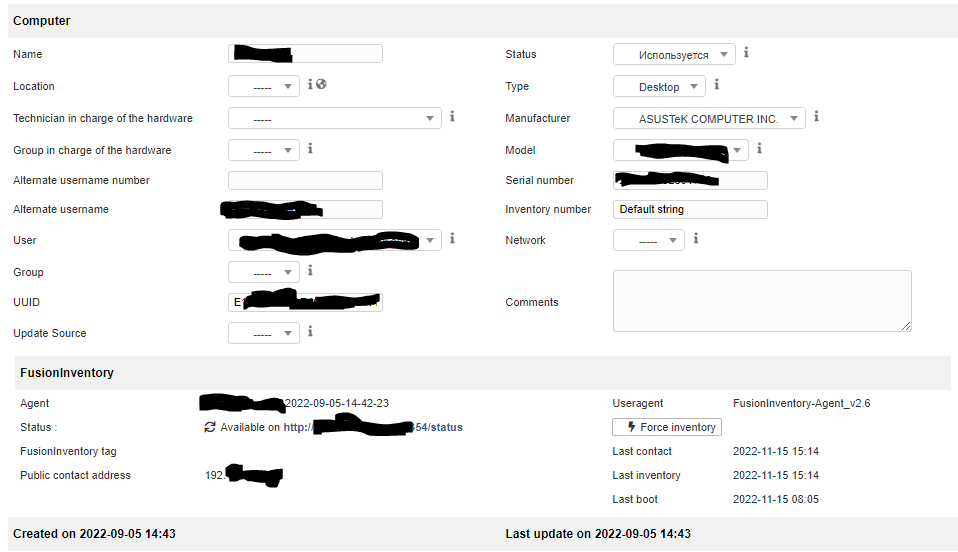Force inventory avaiable for read only profile · Issue #3391 ...