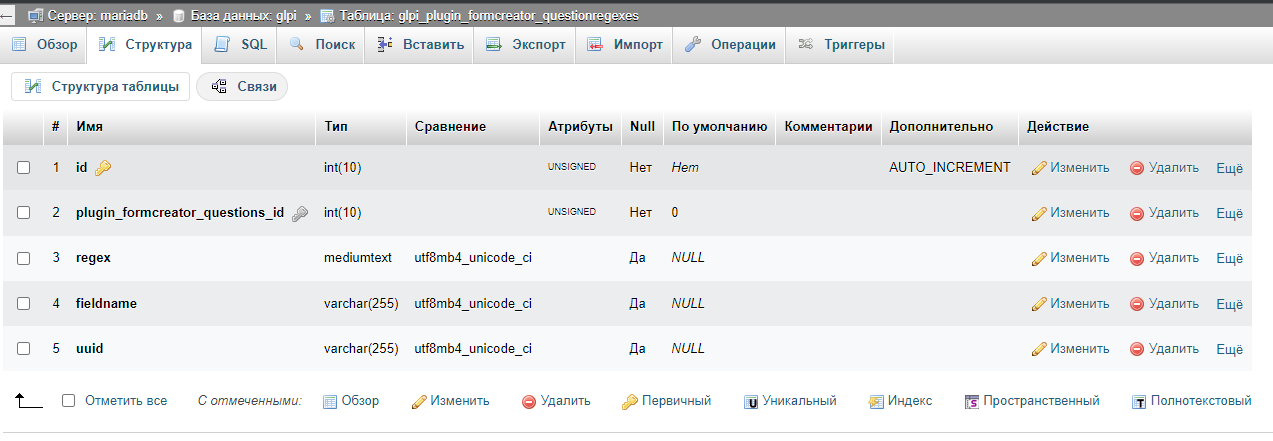 Cyrillic Regexp Error · Issue #3131 · pluginsGLPI/formcreator · GitHub