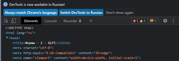 Cyrillic Regexp Error · Issue #3131 · pluginsGLPI/formcreator · GitHub