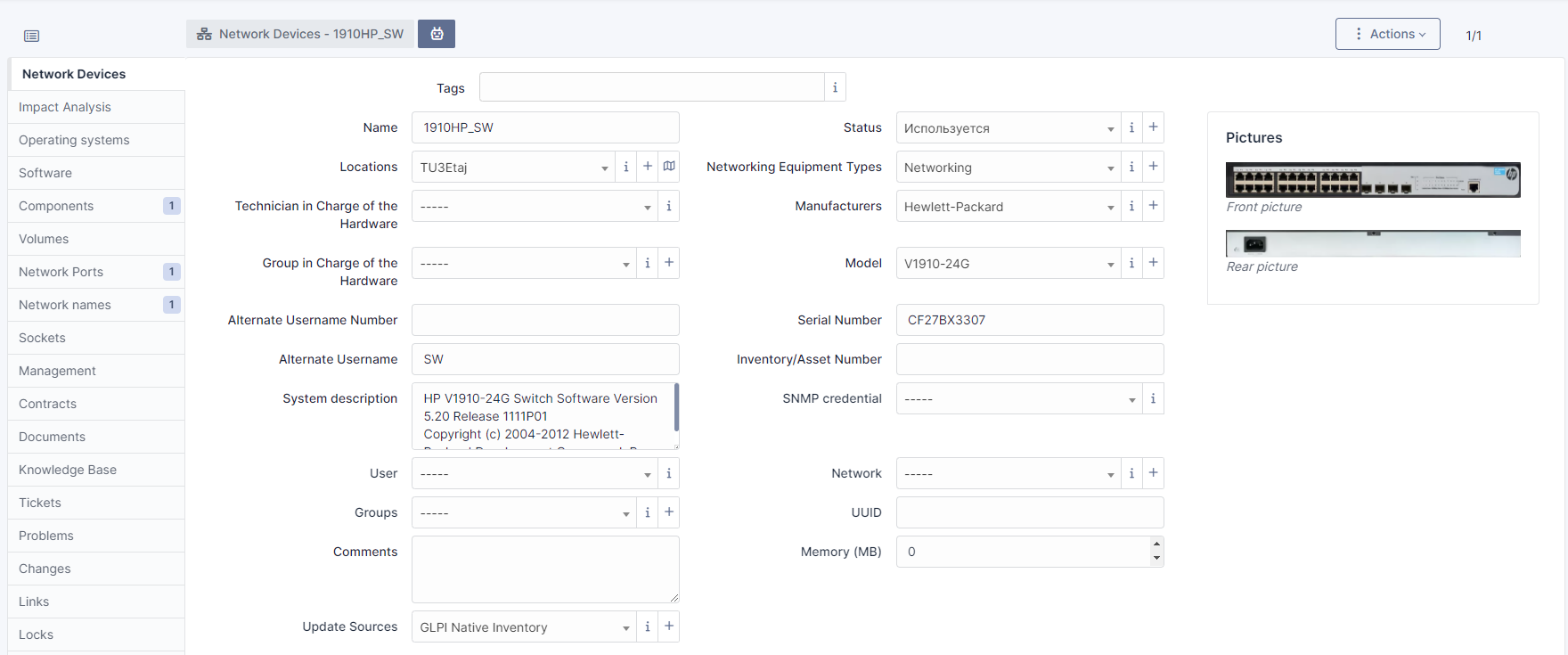 All ports in the switch have been deleted and no new ones are being ...