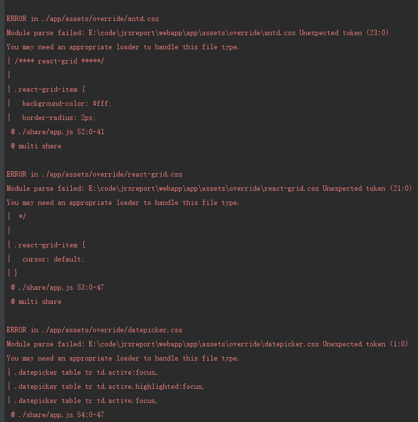 前端项目我想二次开发咋整啊？ · Issue #260 · edp963/davinci · GitHub