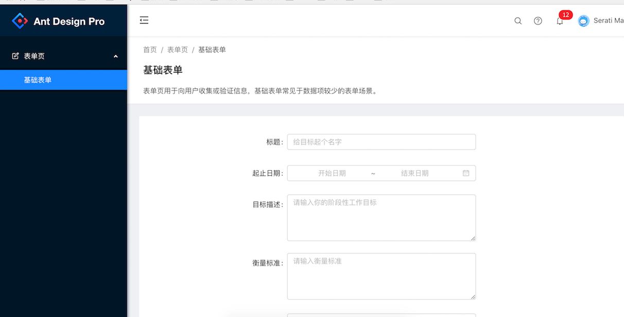 想知道从后台获得权限这里要怎么弄 · Issue #1306 · ant-design/ant-design-pro · GitHub