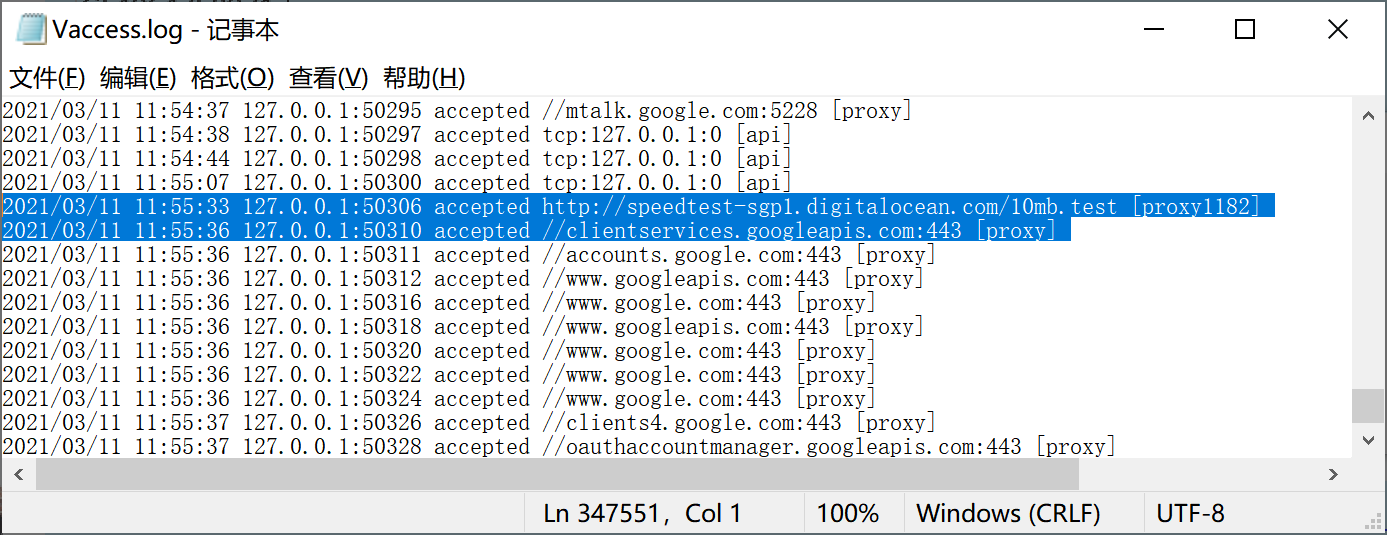 Log 文件 HTTPS scheme 显示不完整 · Issue #1447 · 2dust/v2rayN · GitHub