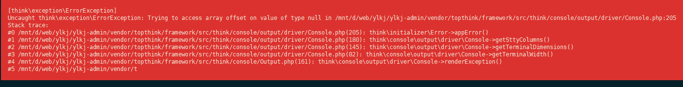 Uncaught Think Exception Errorexception Trying To Access Array Offset On Value Of Type Null