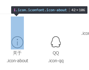 图标怎么这么高？ · Issue #933 · thx/iconfont-plus · GitHub