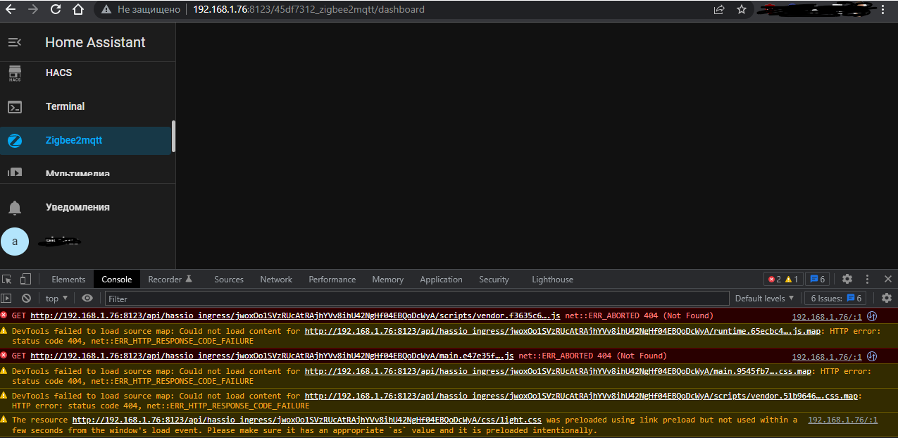 [Bug]: UI frontend blank after upgrade to 1.25.1-1 · Issue #1465 ...