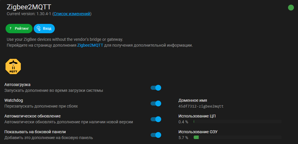 TS0601 _TZE204_sxm7l9xa defined but shows as not supported · Issue ...