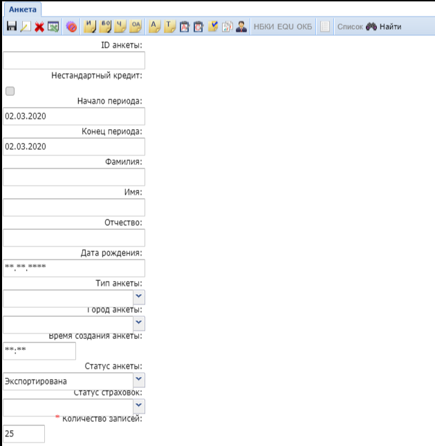 [Bug] Text align in GWT app (iframe) · Issue #2285 · niklasvh/html2canvas · GitHub