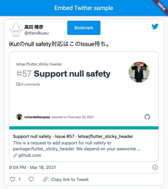 GitHub - tfandkusu/flutter_web_embed_twitter_sample: Flutter WebにTwitterのツイート埋め込みを貼るサンプル
