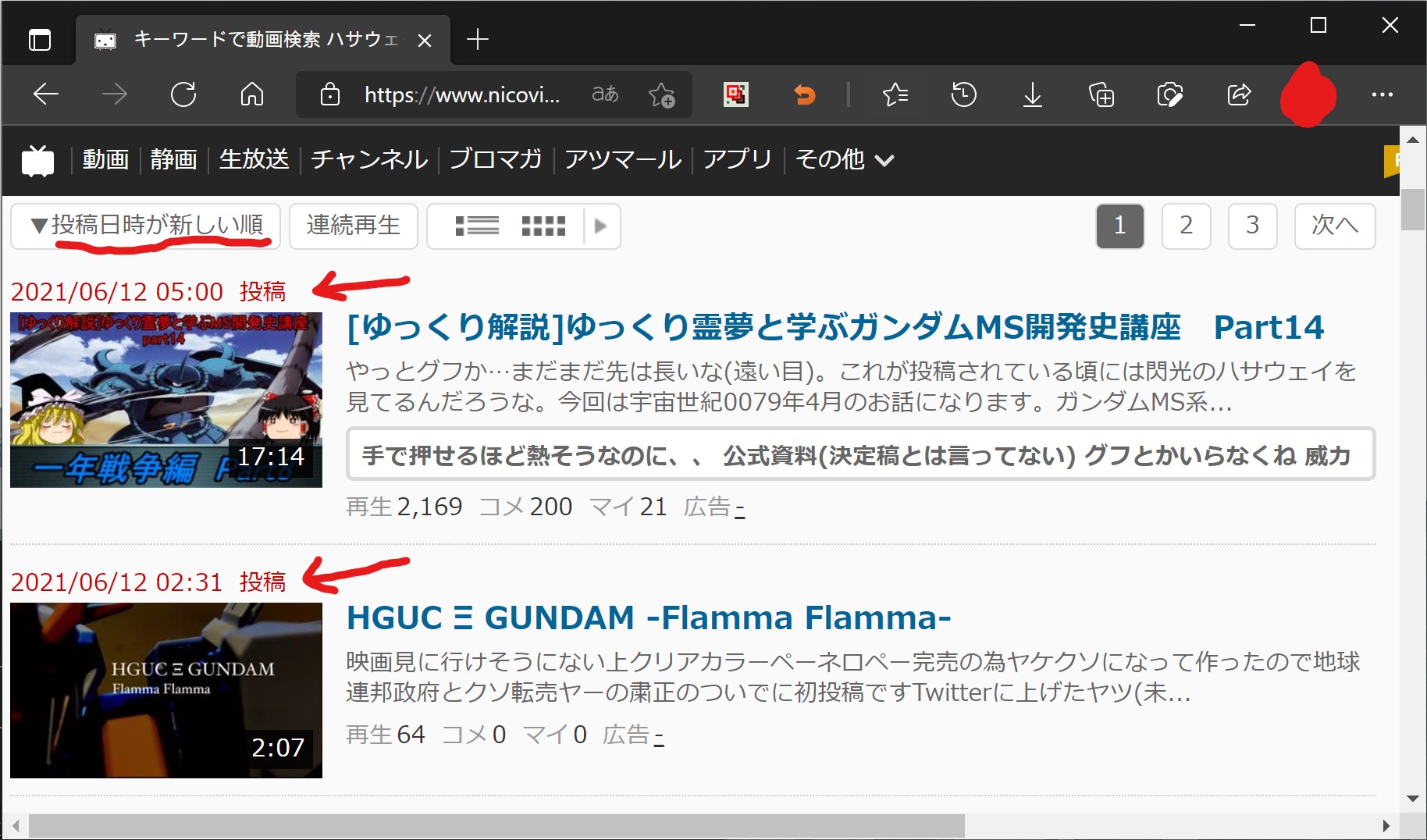 Sorted video search results are in the reversed order · Issue #854 · tor4kichi/Hohoema · GitHub