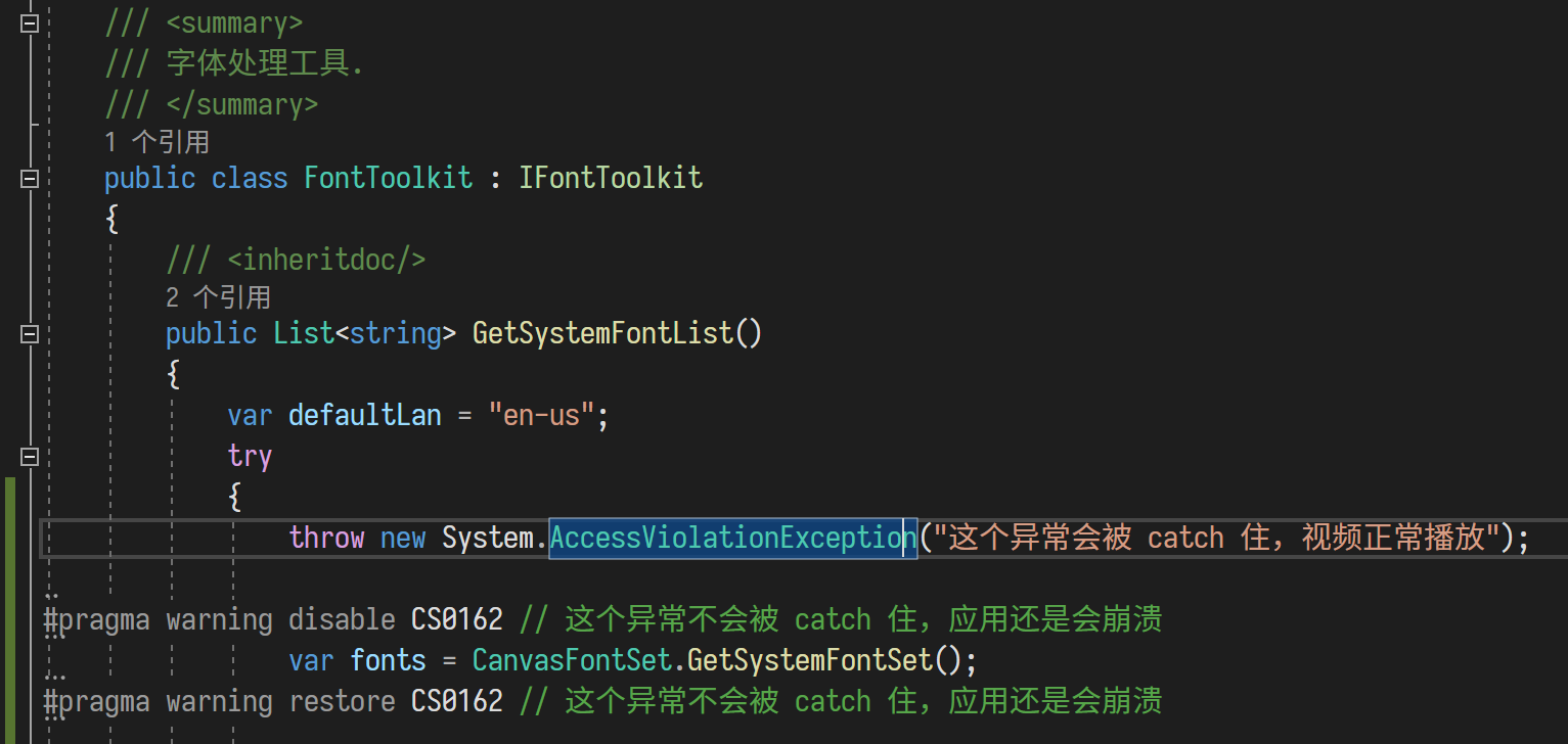 [Bug]打开视频就闪退 · Issue #291 · Richasy/Bili.Uwp · GitHub