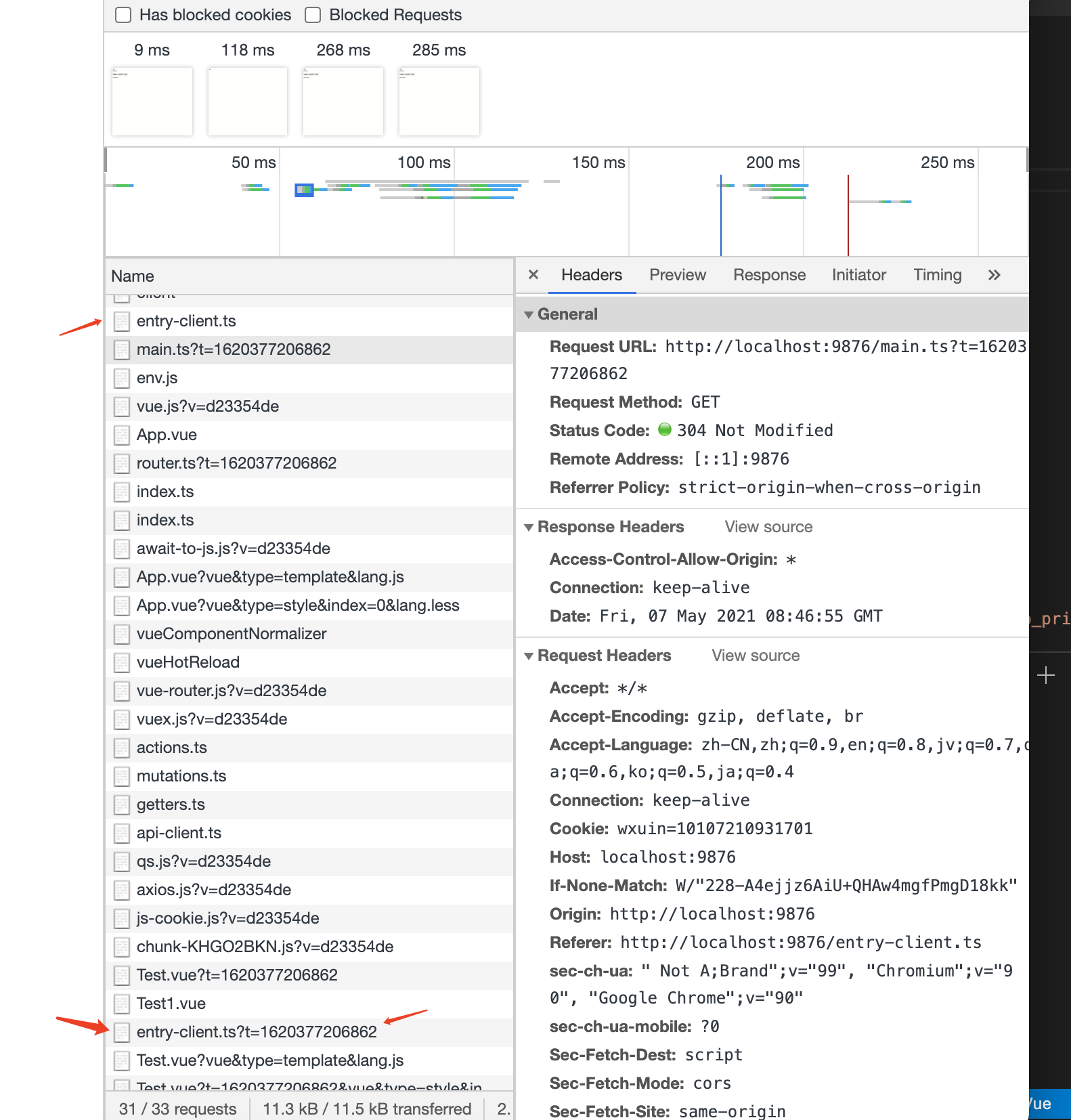 the browser load the js file one more time when i import the entry-js ...
