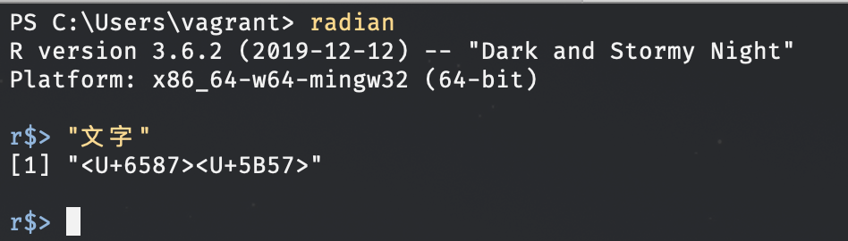 Cannot support Chinese in the Interactive Window? · Issue #152 · REditorSupport/vscode-R · GitHub