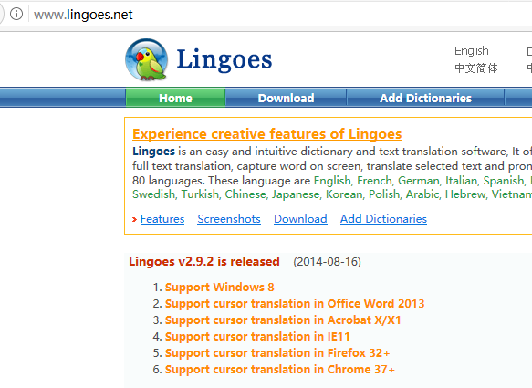 浏览之后，发现并没有词典类软件 · Issue #106 · AmazingApps/Amazing-Windows-Apps · GitHub