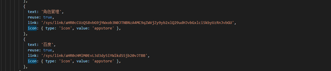 menu externalLink suggest · Issue #886 · ng-alain/ng-alain · GitHub